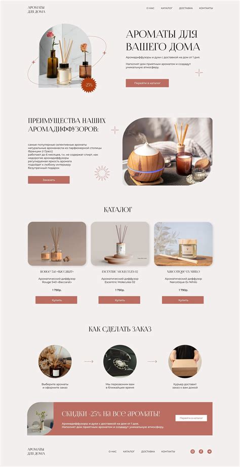 Design De Sites Ideias Minimalistas E Estéticas Para Landing Pages Em 2025 Ulti