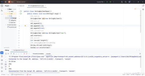 【java】字符串stringbuilder类和stringjoiner类（013） stringbuilder java csdn博客