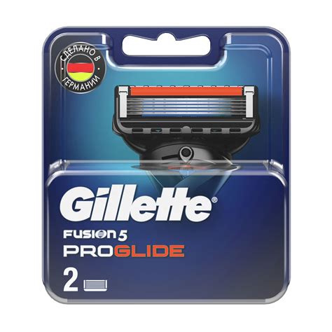 Купить сменные кассеты для бритья gillette fusion proglide 2шт с ...