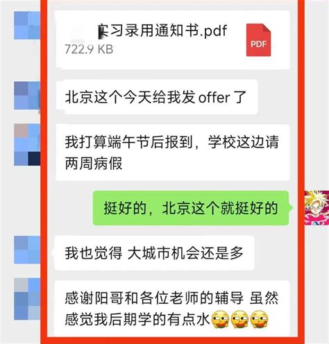 后端 今年行情回暖了 Go语言学习专栏 Segmentfault 思否