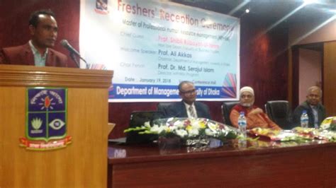 Mdmasudur Rahman Mphil Mphrm Dumba Hrmpgdhrmdsc Bimllb On Linkedin Freshers Reception