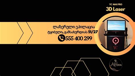 Oto Poladashvili Oto Poladashvili ოთო ფოლადაშვილი