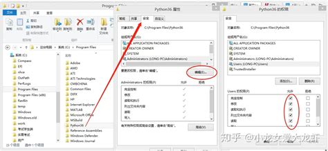 python 如何使用pip安装卸载更新第三方模块 锦绣良缘 博客园