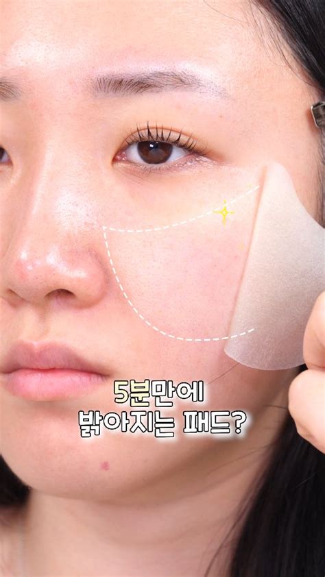 블리벨 Velybell 제품협찬 역대급 자연스러운 러블리한 무드의 컬러렌즈 발견👀💜 Hapakristinkr Wincapp 하파크리스틴 트위드크리스틴