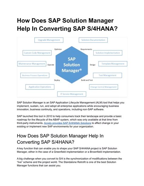 Ppt How Does Sap Solution Manager Help In Converting Sap S 4 Hana Powerpoint Presentation