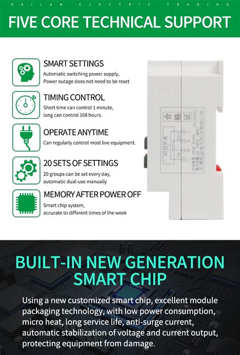 Kg316t Digital Programmable Timer Din Rail Time Switch 220vac 25a Digital Timer Switch For Home