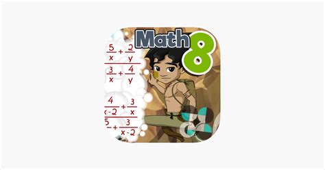 ‎app Store에서 제공하는 Simplifying Complex Fractions