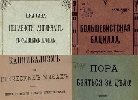 | Издательство «Kolonna publications, Митин журнал»