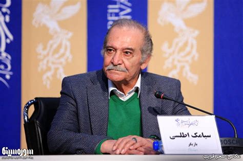 سیامک اطلسی هنرمند پیشکسوت سینما و تلویزیون درگذشت پیام‌های تسلیت