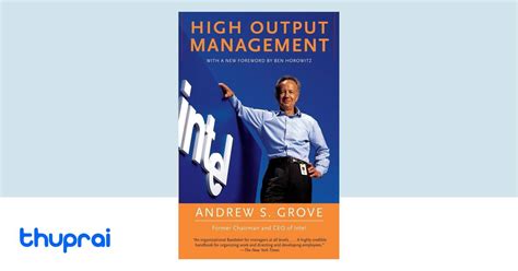 Buy High Output Management In Nepal Thuprai