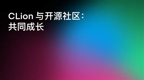 Java 开源项目如何使用 IntelliJ IDEA现实示例 第 部分 JetBrains 博客