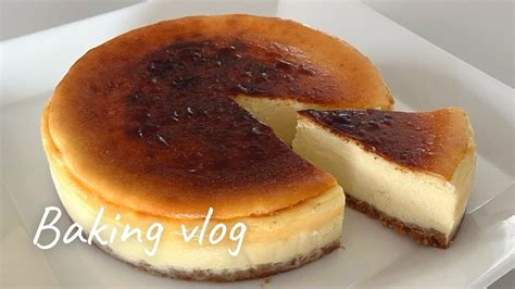 진짜 맛있어요꾸덕꾸덕한 식감의 뉴욕치즈케이크 만들기 Youtube
