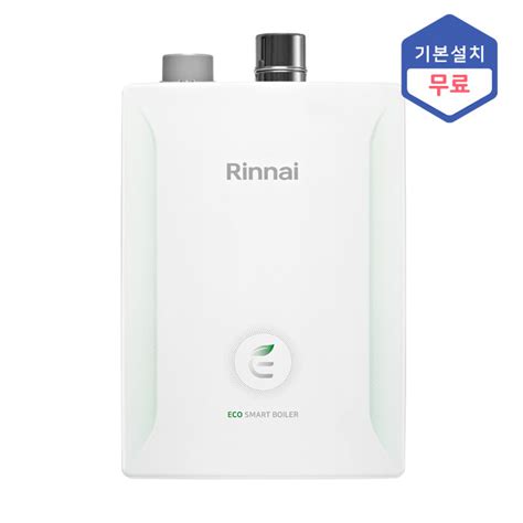 린나이 본사 운영 쇼핑몰 - 린나이몰