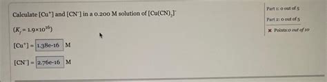 Solved Calculate Cu And Cn− In A 0200m Solution Of
