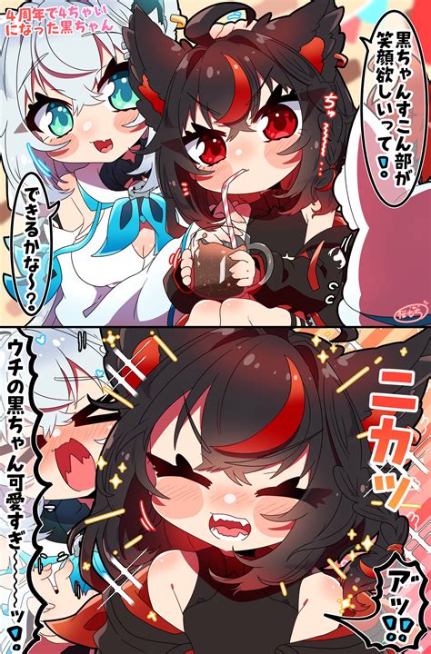 Sakuramochi Sakura Frappe Kurokami Fubuki Shirakami Fubuki Shirakami Fubuki St Costume