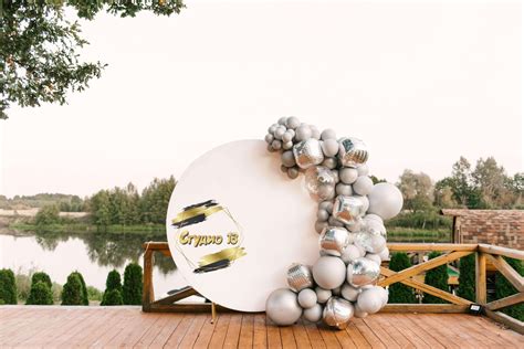 Фон за рожден ден с Мечо Пух Студио 13