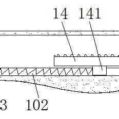Main Sectional Structure Diagram Of Rack And Outer Frame Main Body Download Scientific Diagram