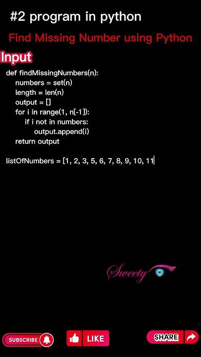 2programin Python Find Missing Number In Python Python Smwofficial Smwmedia Youtube
