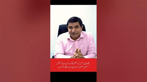 Can Medication Replace Bypass Surgery Insights From Cardiac Surgeon