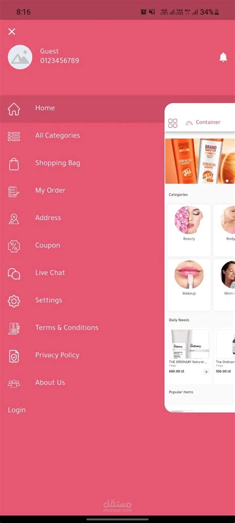 Container App مستقل