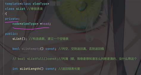 震惊 类内成员函数可以访问本类对象的私有成员函数访问私密成员 Csdn博客