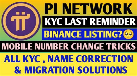 Pi Network New Update | Pi Network KYC Update Today| Pi Network Mobile Number Change| Pi Coin ...