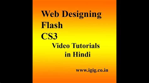 web design tutorial web design tutorial web design tutorial for
