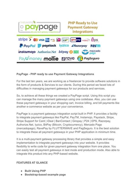 Ppt Payment Gateway Paypage Php Ready To Use Payment Gateway Integrations Powerpoint