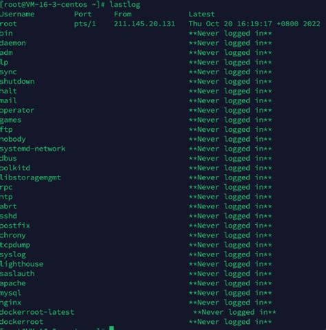 linux 应急响应命令总结，收藏版 linux应急响应 csdn博客