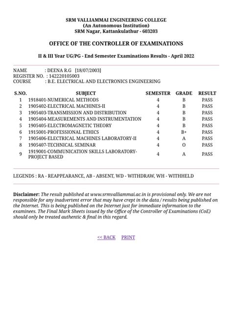 Coe Office Srm Valliammai Engineering College Pdf