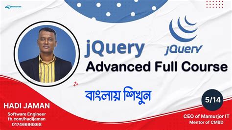 05 How To Create Jquery Slide Up And Down Toggle Effect Jquery Advanced Tutorial Bangla Youtube