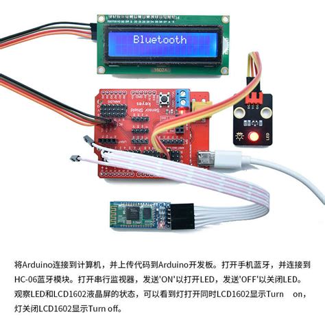 Hc 05hc 06 Master Slave Integrated Bluetooth Module Diy Wireless