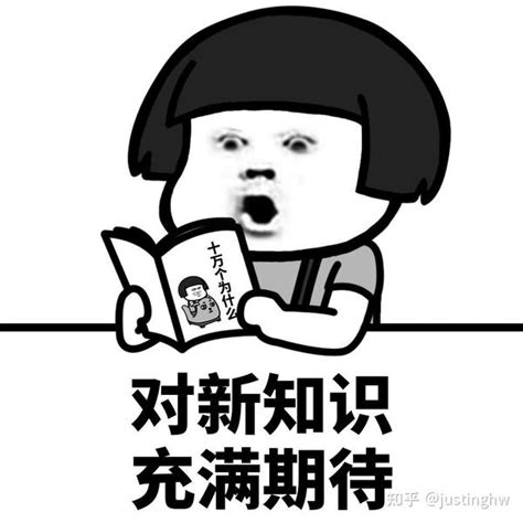 探秘世界上最长的单词 知乎