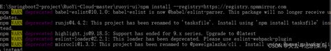 ruoyi ui下载依赖报错npm err cb never called 若依react 安装cb never called