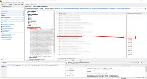 《autosar实战》读写did之二：工具链配置 Csdn博客