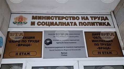 Започна приемът на заявления за еднократна помощ за ученици от първи втори трети четвърти и