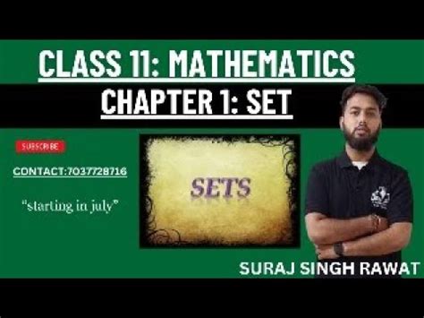 CLASS 11 SET PRACTICE QUESTIONS PART 4 YouTube