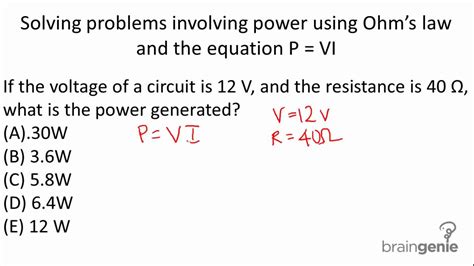 Ohms Law Calculation Questions