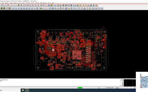 高速pcb设计之走线copy 叶倾城 硬件原创 叶倾城 硬件原创 哔哩哔哩视频