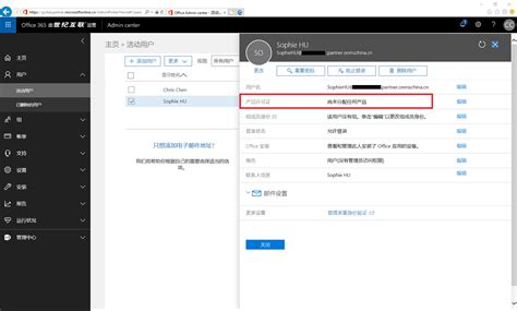 如何解决无法创建 Power Bi Embedded 的问题
