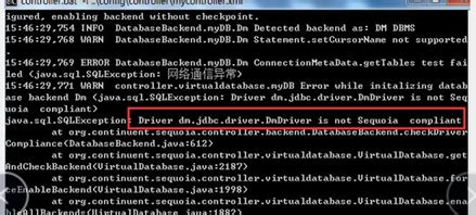 DM8达梦数据库JAVA常见问题 墨天轮