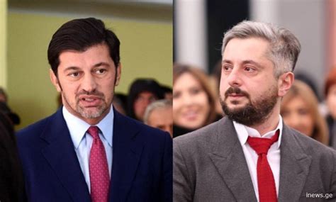 კალაძის დღევანდელი აღიარება ამის ყველაზე მკაფიო მაგალითია რას წერს გვარამია Inews