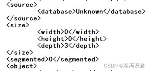 yolox训练模型时attributeerror ‘vocdetection‘ object has no attribute