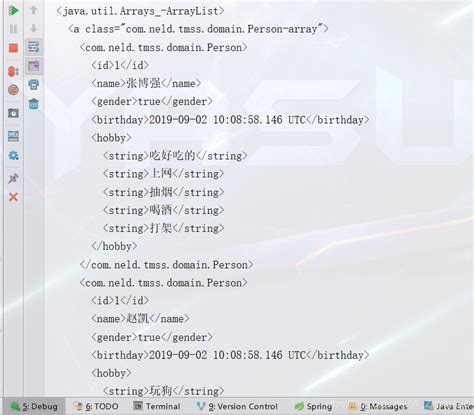 Xstream工具的使用，xml转实体（xml、pojo、json都可以互转，我没试但是我觉得可以） 灰信网（软件开发博客聚合）