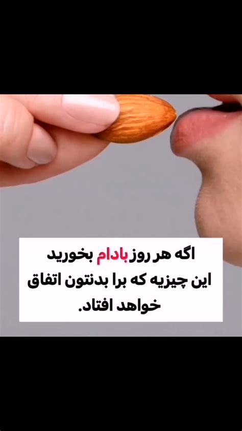 ‎دکتر مریم همتیپزشک عمومیسمنان‎ Drmaryamhemmati • Instagram Photos And Videos
