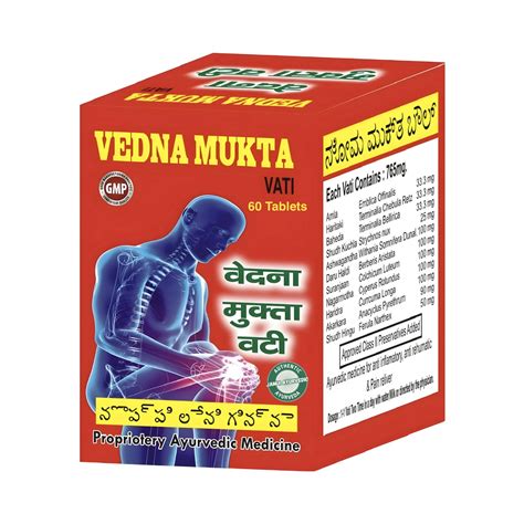 Life Care Vedna Mukta Vati 60 Tablets For Wellness