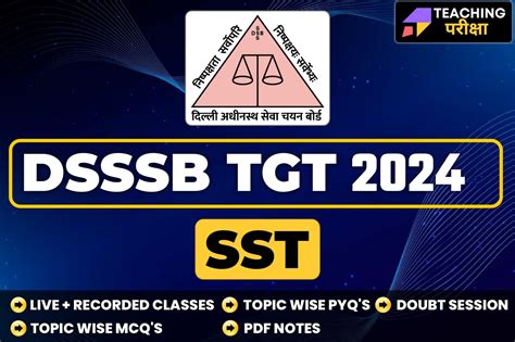 DSSSB TGT SST 2024