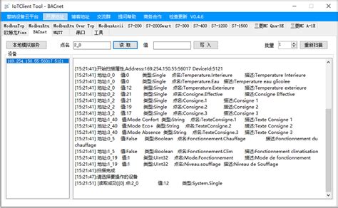 GitHub Zhaopeiym IoTClient Examples