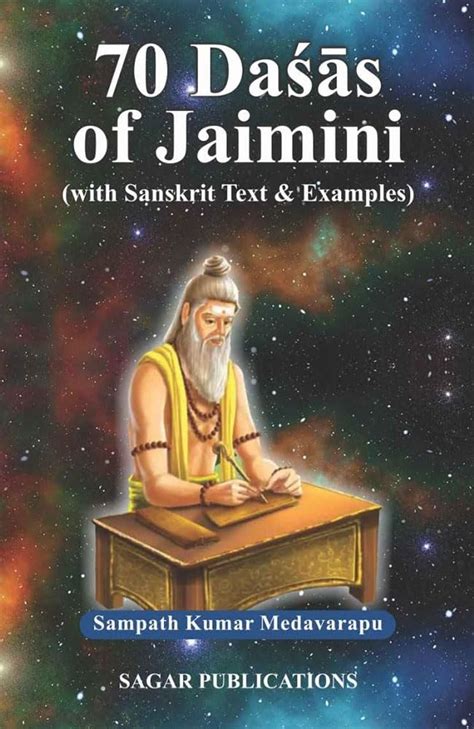 Sampath Kumar Medavarapu Jyotish Ebooks