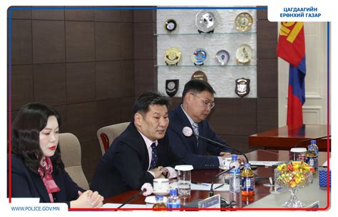 Цагдаагийн байгууллагын үйл ажиллагаанд олон улсын чанарын нэгдсэн менежментийн тогтолцоог